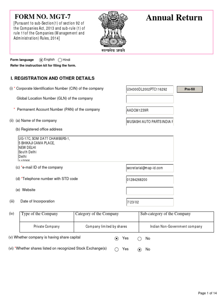 Form MGT-7-30092020 - Signed | Download Free PDF | Debenture ...
