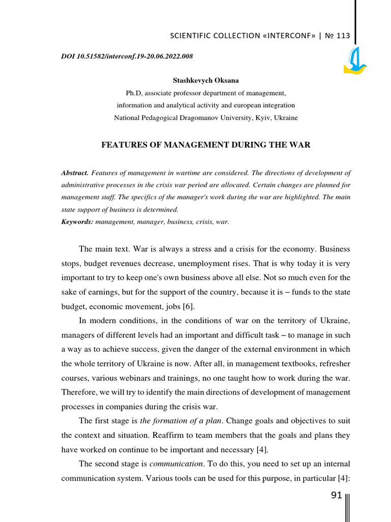 FEATURES OF MANAGEMENT DURING THE WAR Stashkevych Oksana | PDF ...