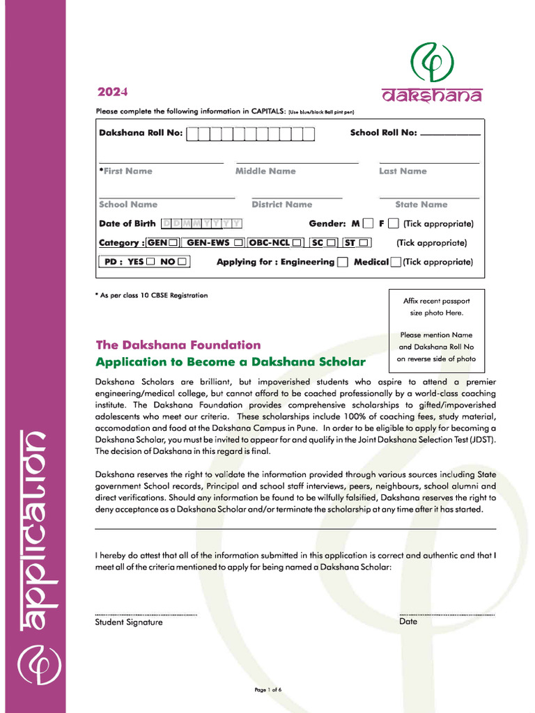 Dakshana Form Purple | PDF