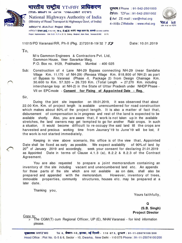 NHAI Letter - Consent For Fixing of Appointed Date | PDF