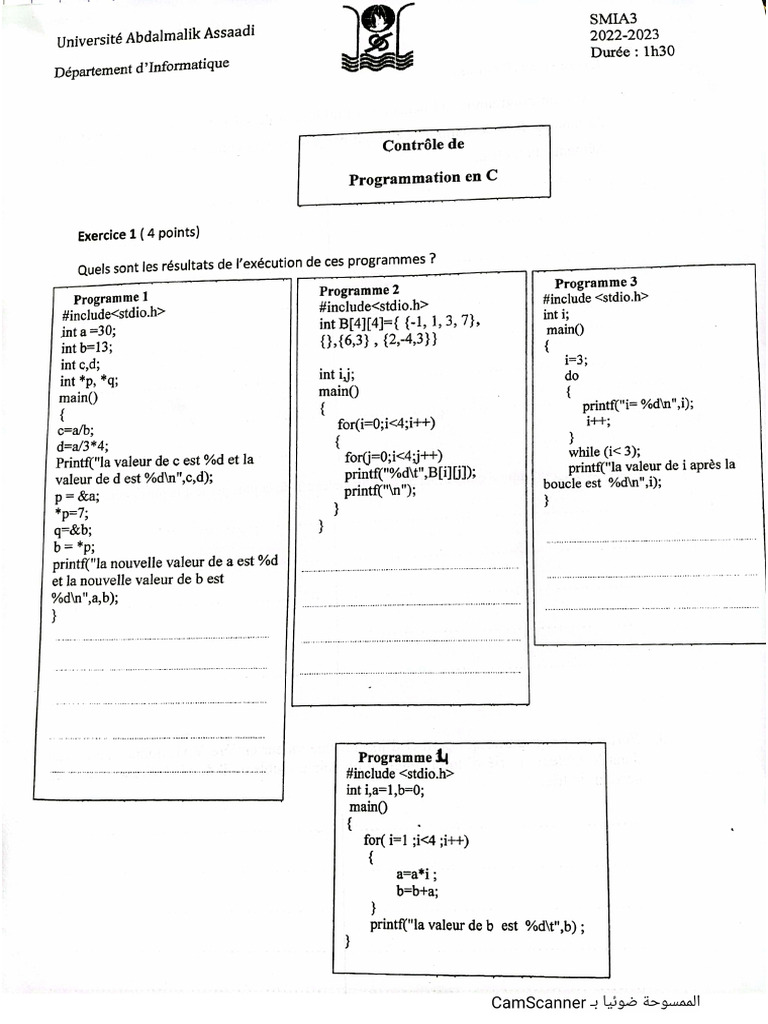 Control Prog 2022-23 | PDF