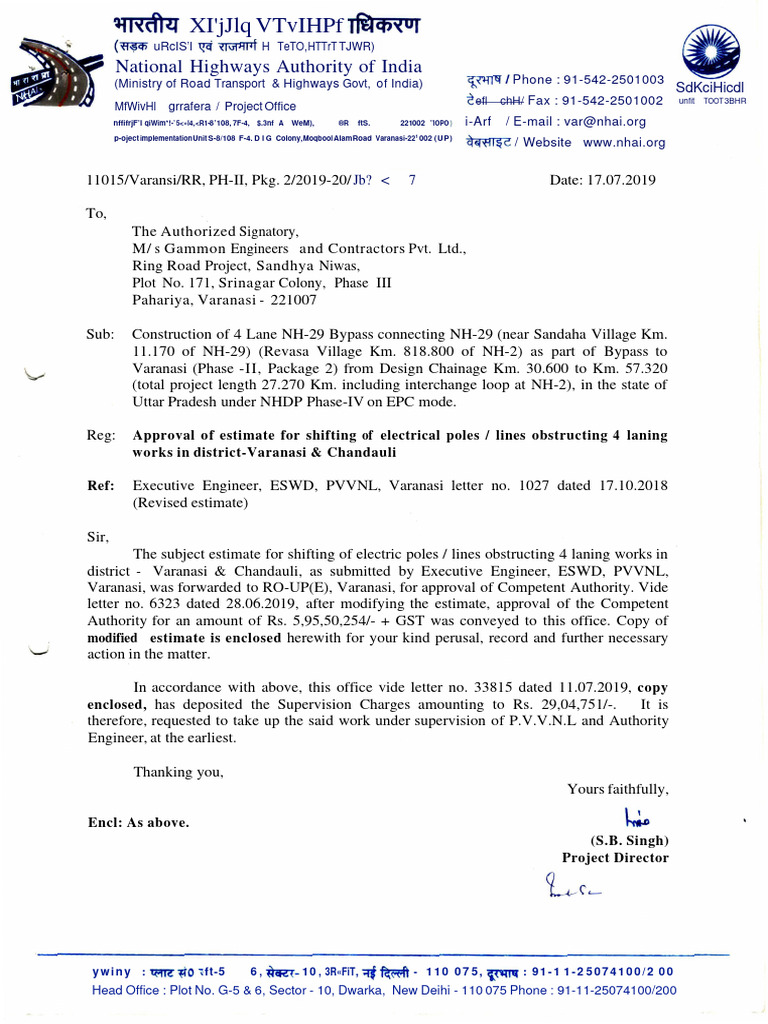 Approved Estimate of Electrical Utilities | PDF | Road Infrastructure ... Approved Estimate of Electrical Utilities | PDF | Road Infrastructure ...