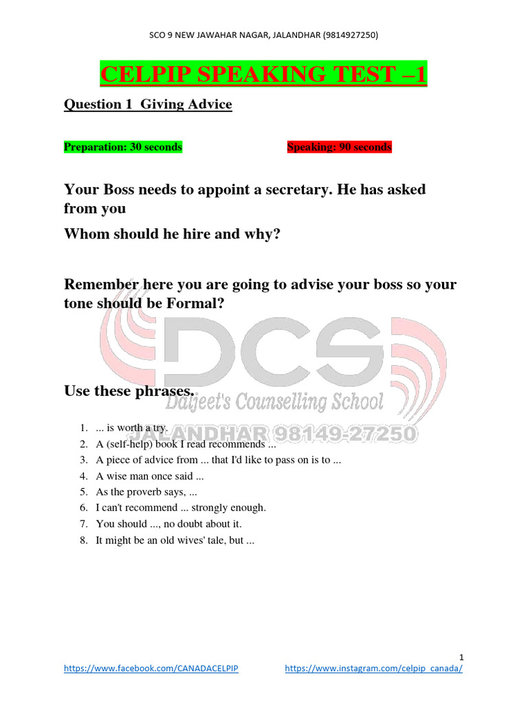 Celpip Speaking Test 1 | Download Free PDF | Advertising