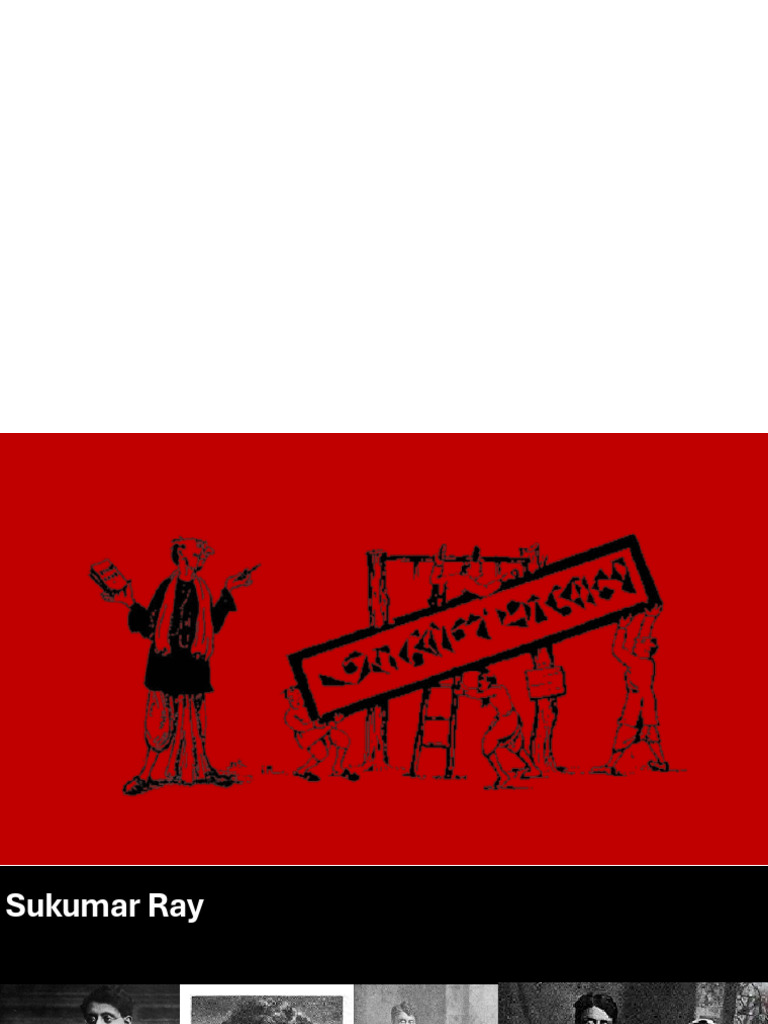 Abol Tabol Poems and Characters | PDF