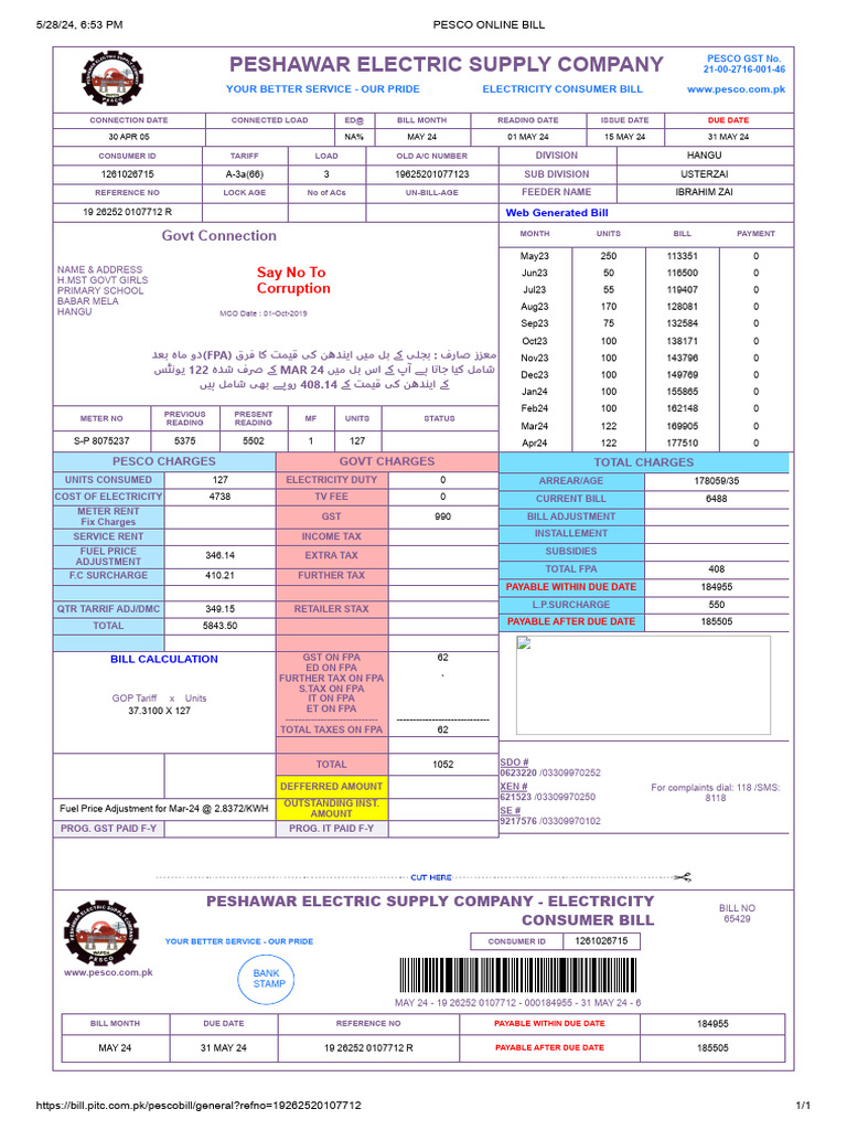 Pesco Online Bill | PDF | Taxes | Fee