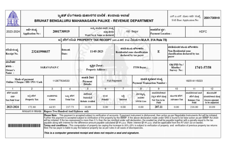 Receipt 231990037 16 05 2024 | PDF