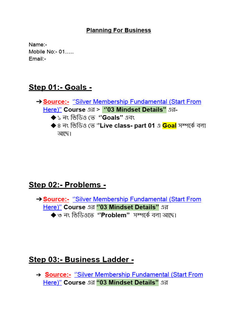Business Planning Resource Inside Courses | PDF