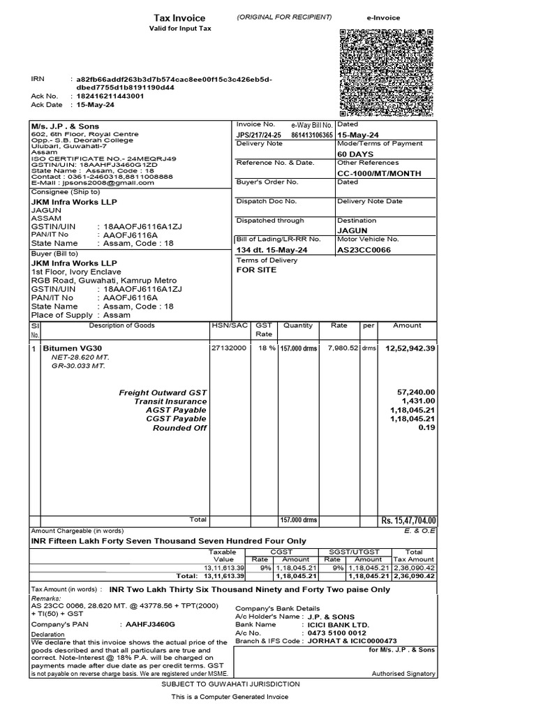 217 JKM | PDF | Invoice | Government Finances