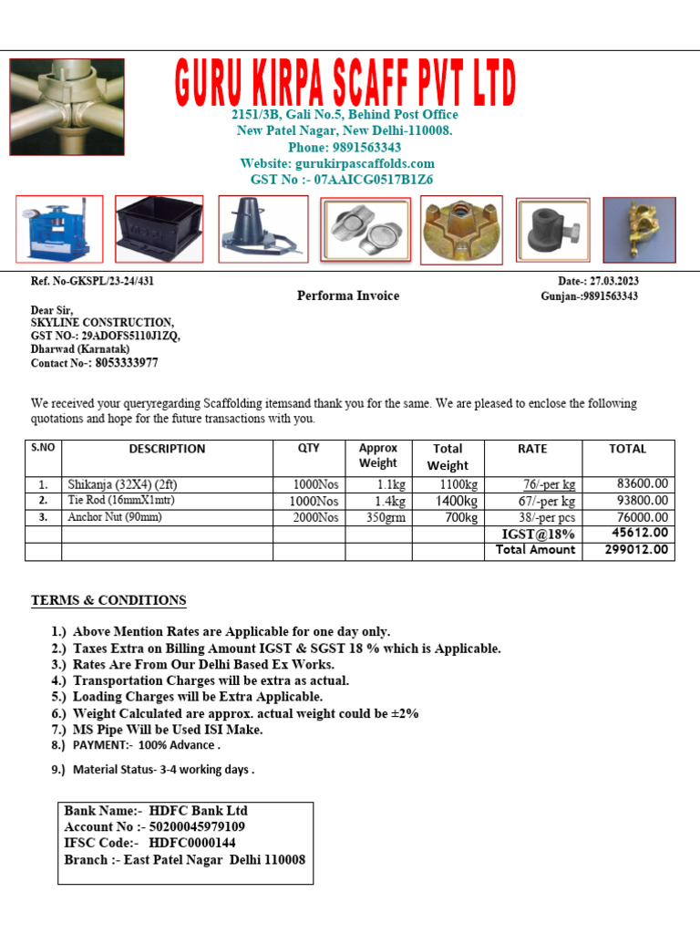 431 Neeraj Sir | PDF