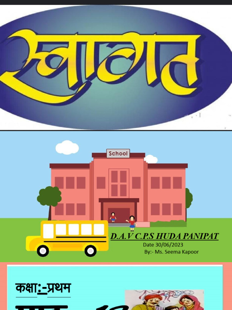 Presentation3 PPT Hindi | PDF