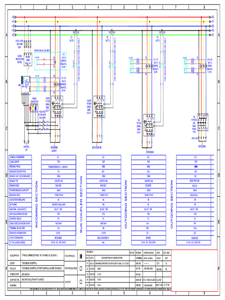 Specimen Sheet-2 Schematic | PDF