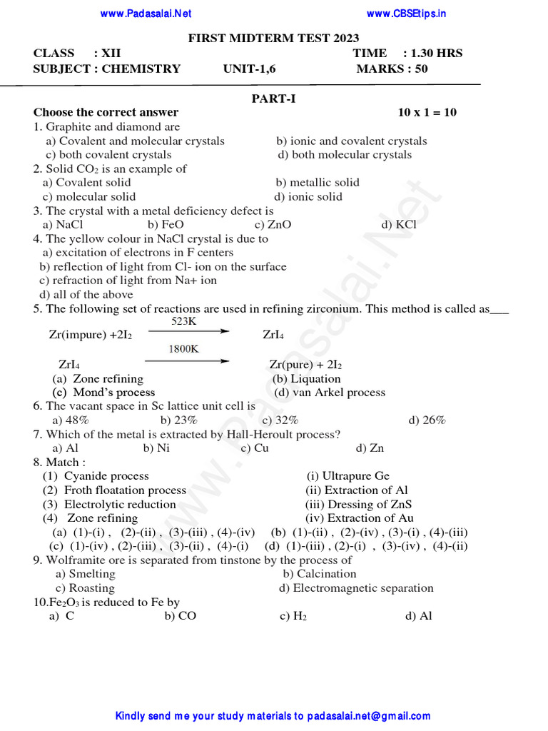 12th Chemistry EM 1st Mid Term Exam 2023 Model Question Paper English ...