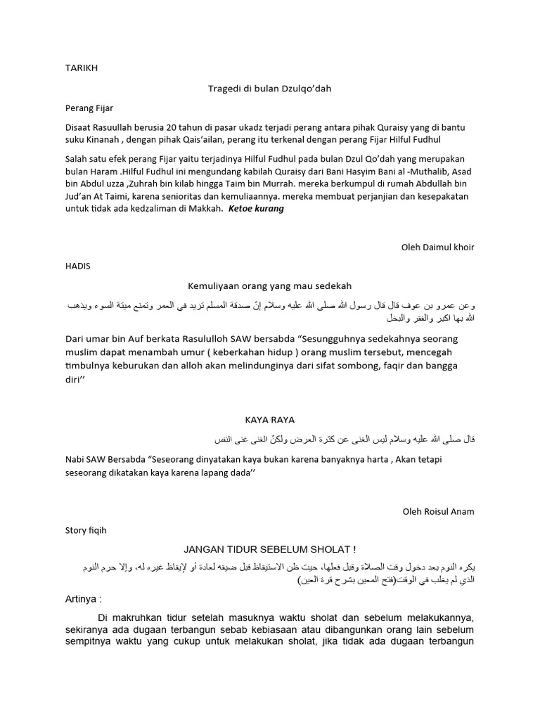 Perang Fijar dan Nilai Sedekah dalam Islam | PDF