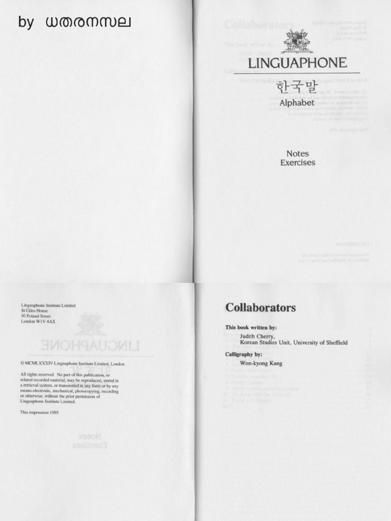 Linguaphone Korean Alphabet | Download Free PDF | Vowel | Consonant