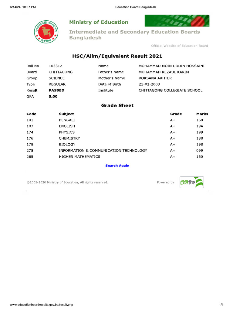 HSC Online Transcript | PDF