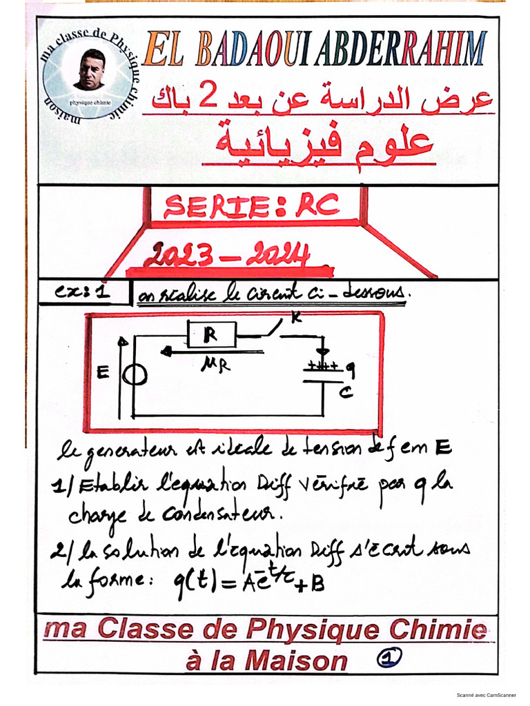 Série de RC Deuxième Bac PC | PDF