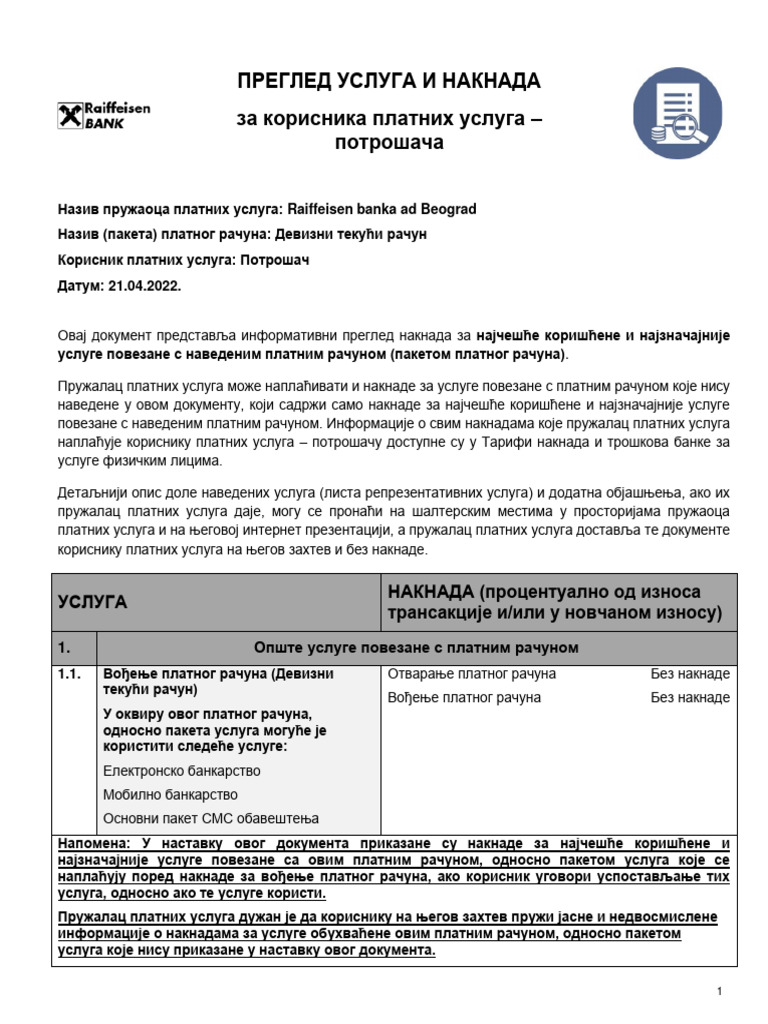 Devizni Tekuci Racun | PDF