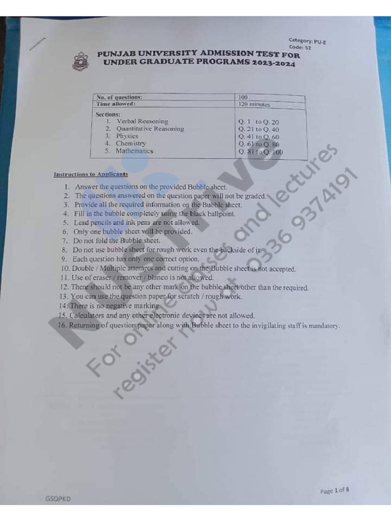 PU EntryTest2023 1 | PDF