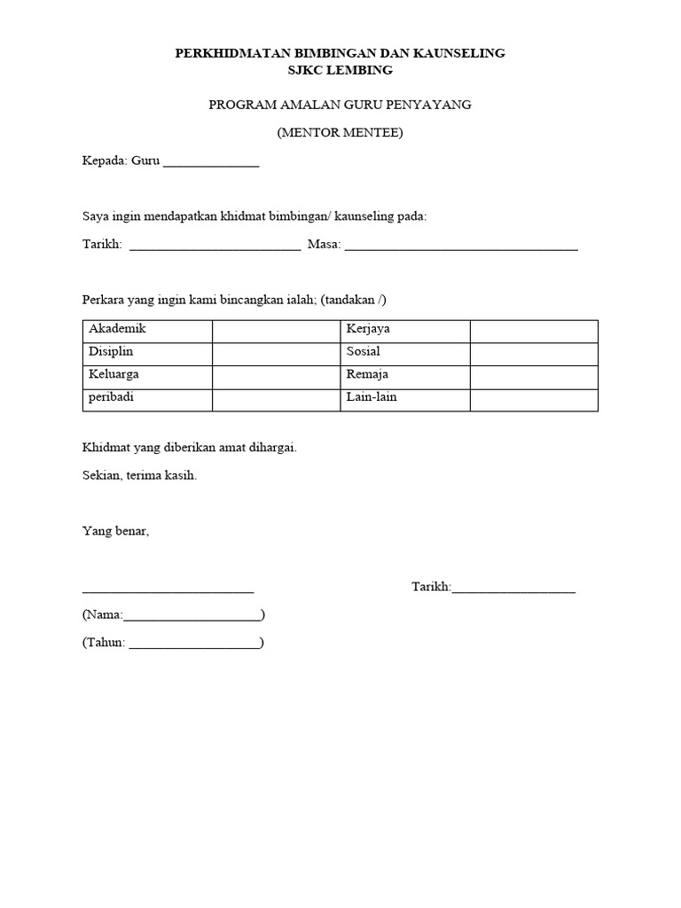 Borang B&K 2021 - Mento Mentee | PDF