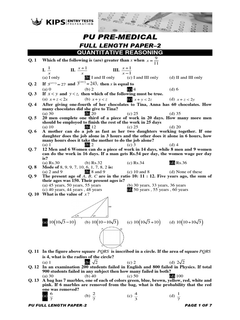 01 FLP-2 With Biology Teacher | PDF | Inductor | Velocity