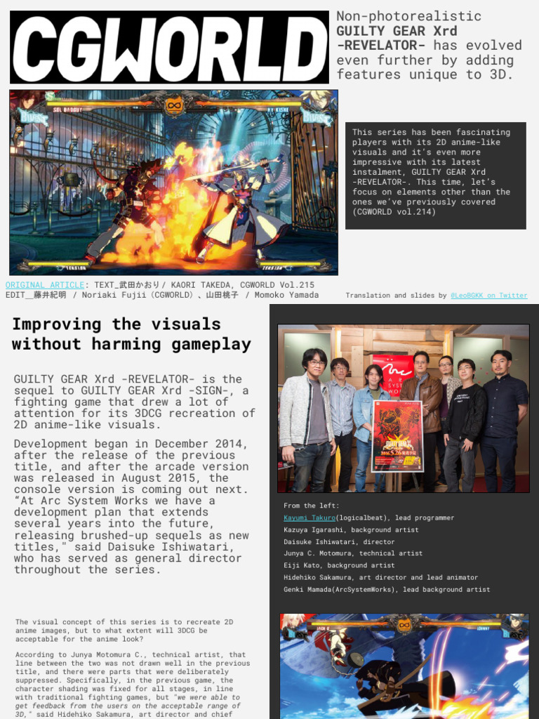 CGWORLD#215 GGXrd -REVELATOR- | PDF | Texture Mapping | 3 D Computer Graphics