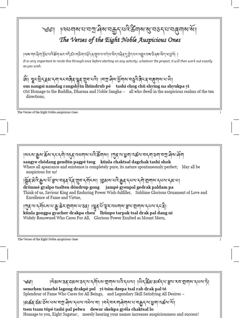 The-Verses-of-the-Eight-Noble-Auspicious-Ones-Padmakara | PDF