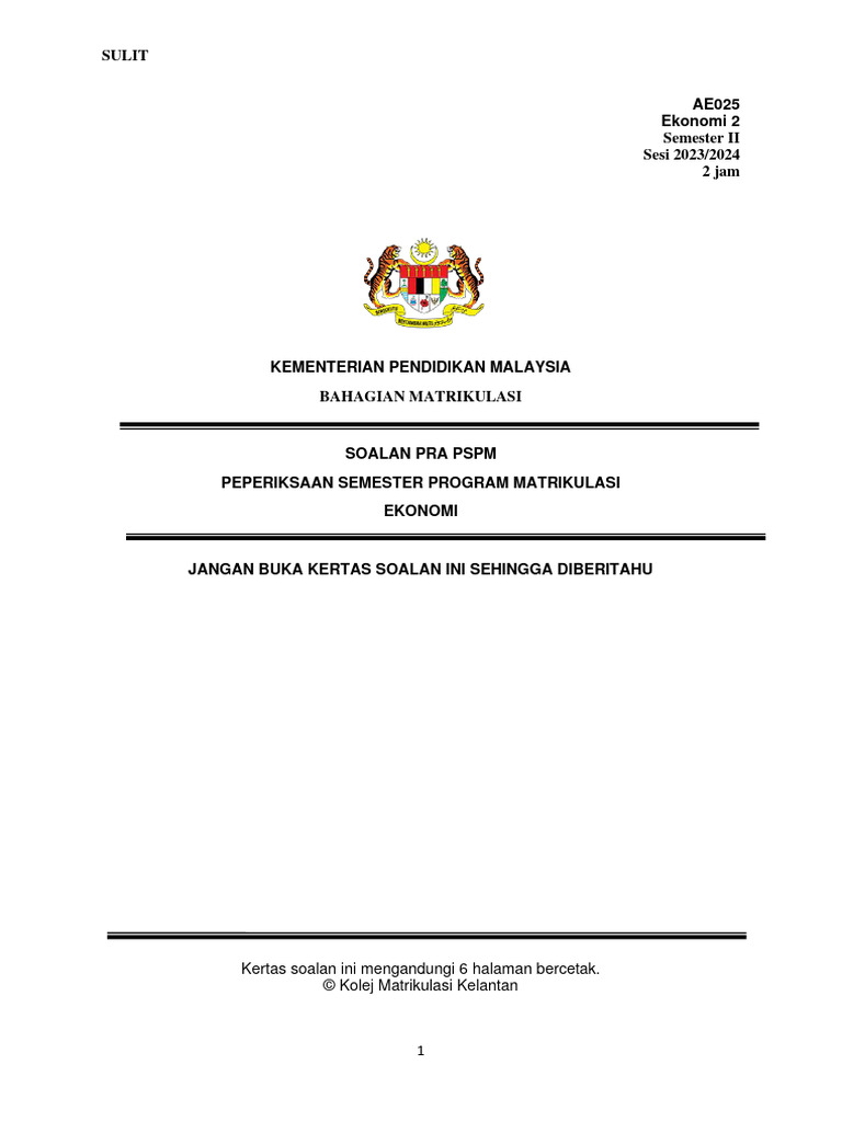 Skema Pra PSPM 2 Set 4 | PDF