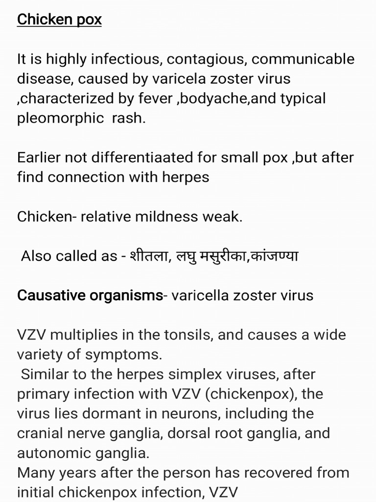 12) Chicken Pox - 230613 - 124617 | PDF