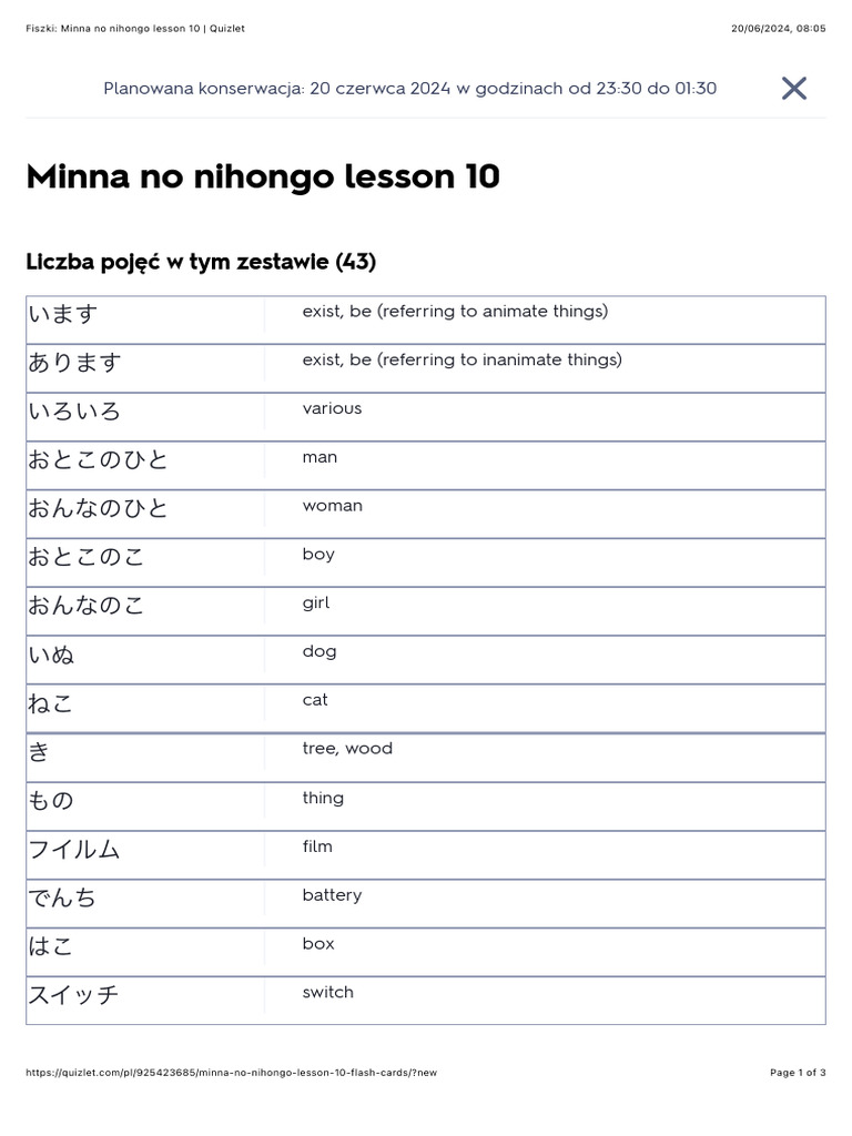 Fiszki: Minna No Nihongo Lesson 10 - Quizlet | PDF