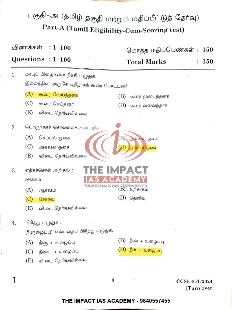 Group - 4 Keys | PDF | Science & Mathematics
