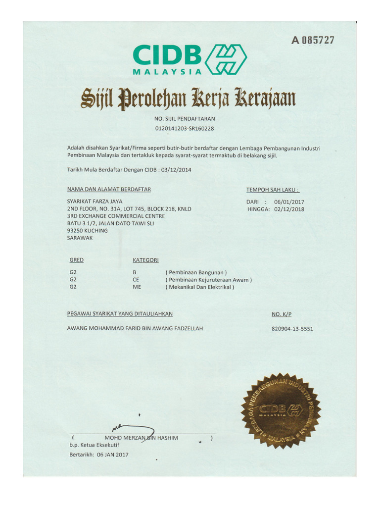 Upkj Cidb GST C | PDF