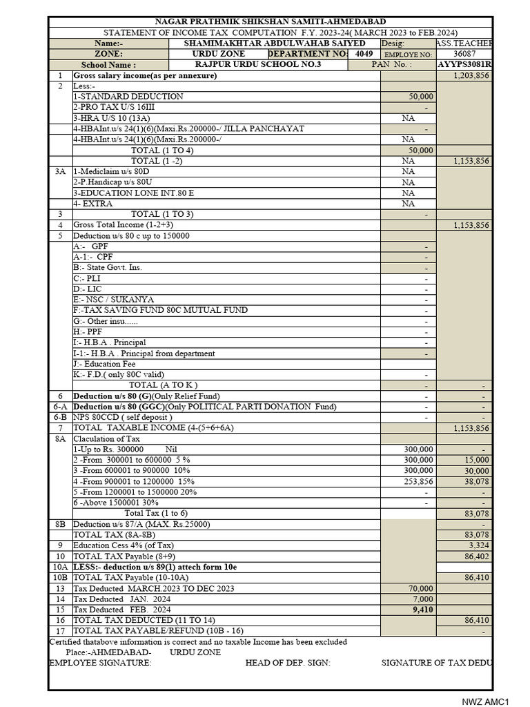 Incom Tex A Shamim | PDF