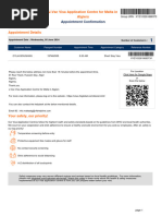 GIP Application Form (A) | PDF