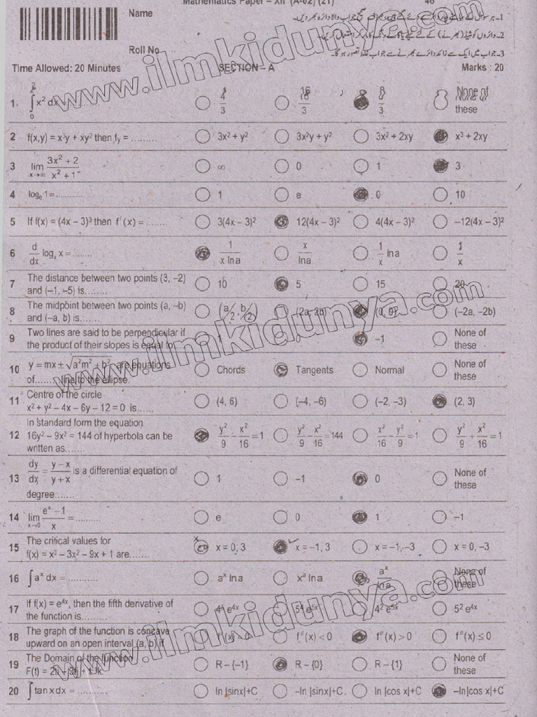 Past Paper 12th Class Math Paper 1 Peshawar Board Objective 2021 | PDF