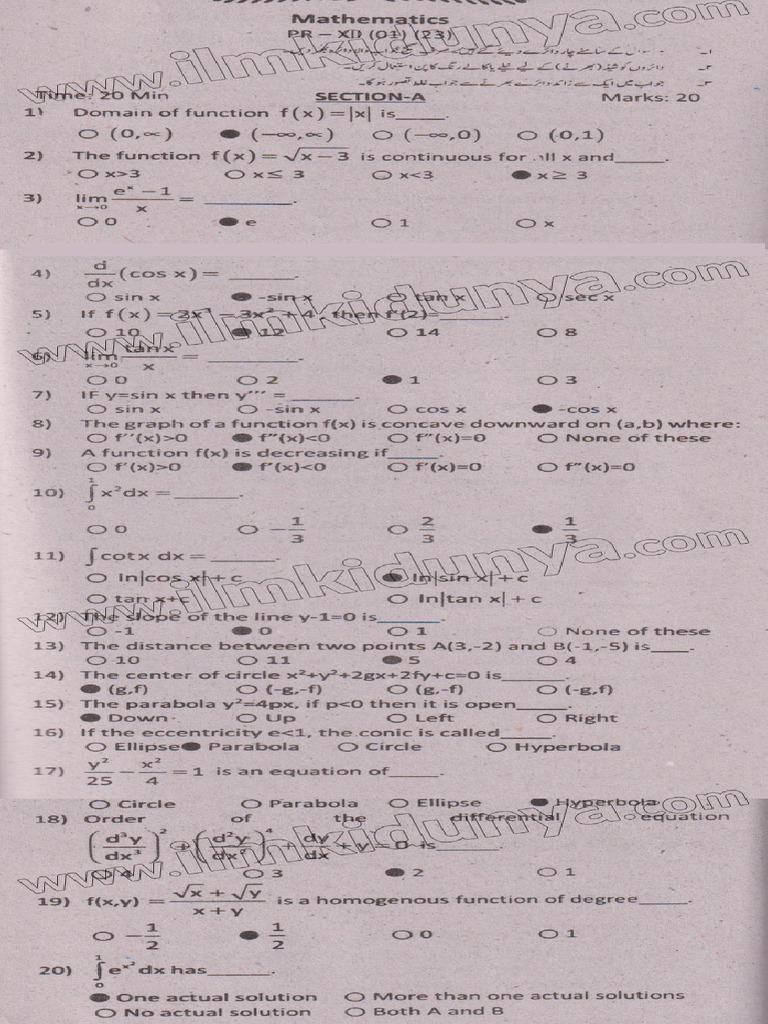 Past Paper 2023 Peshawar Board Inter Part II Mathematics Objective | PDF