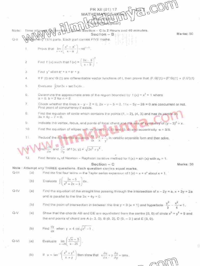 Past Papers 2017 Peshawar Board FSC Part 2 Mathematics English Type Subjective | PDF