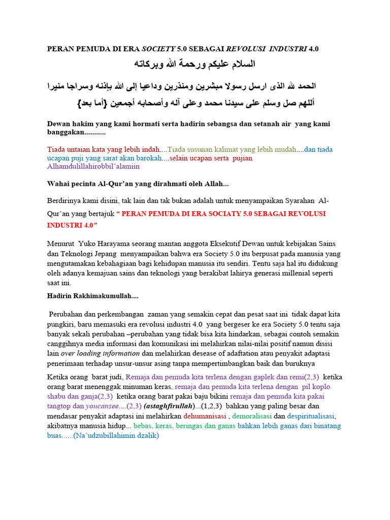 Teks DAI ERA SOCIATY | PDF