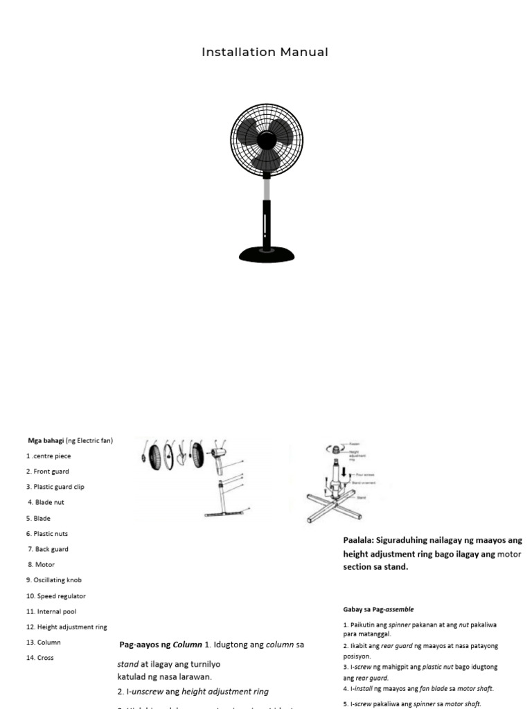 Installation Manual | PDF