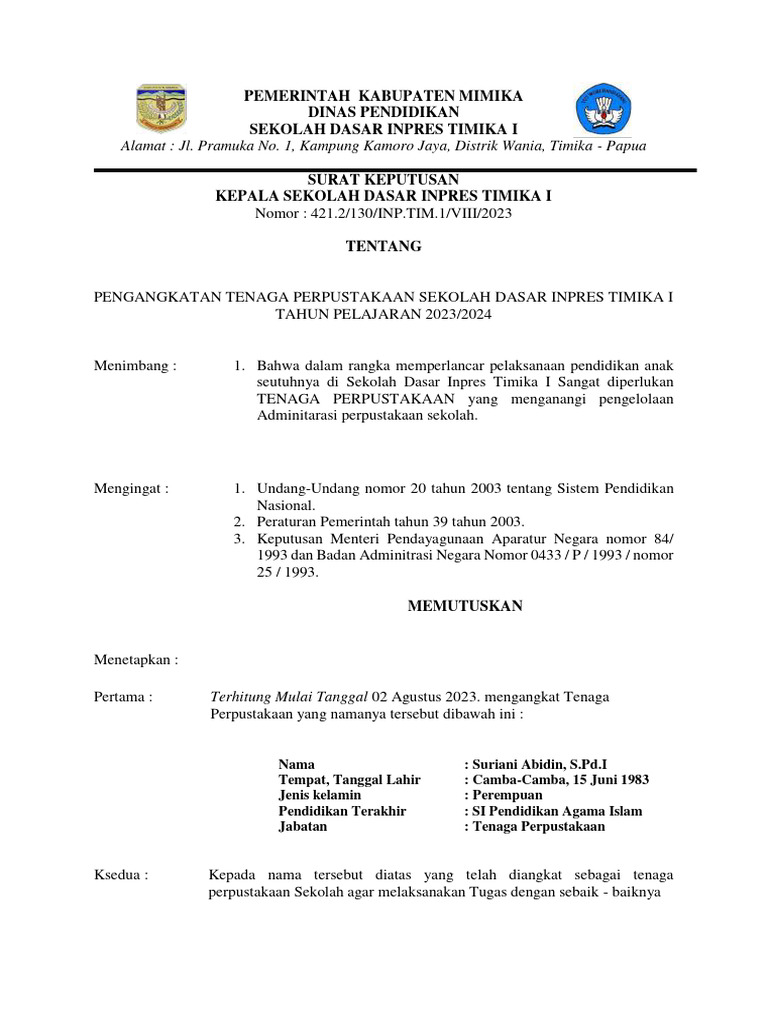 SK Tenaga Perpus | PDF