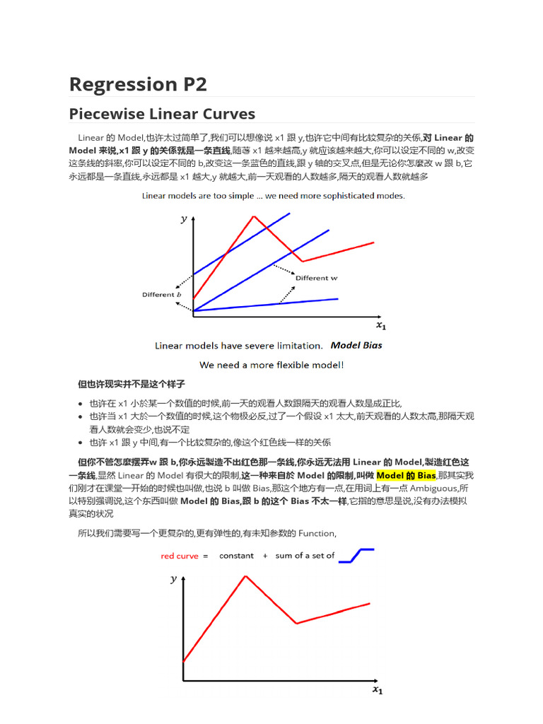 02 Regression P2 | PDF