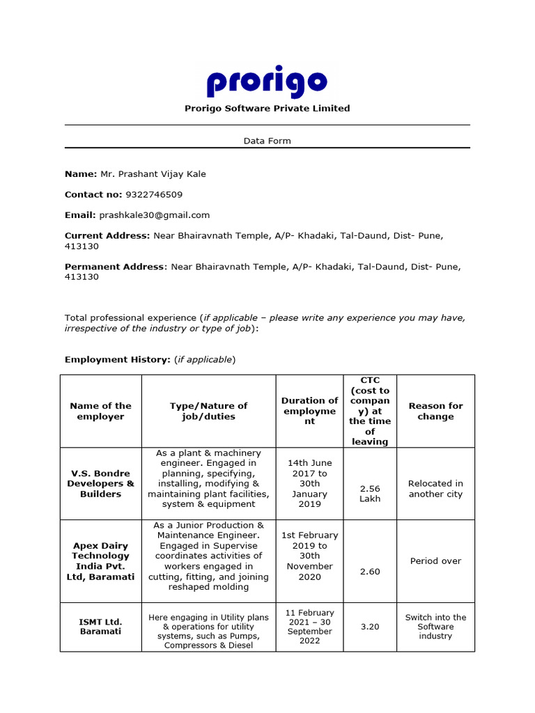 Prorigo DataSheet 2023 | PDF | Software | Computing
