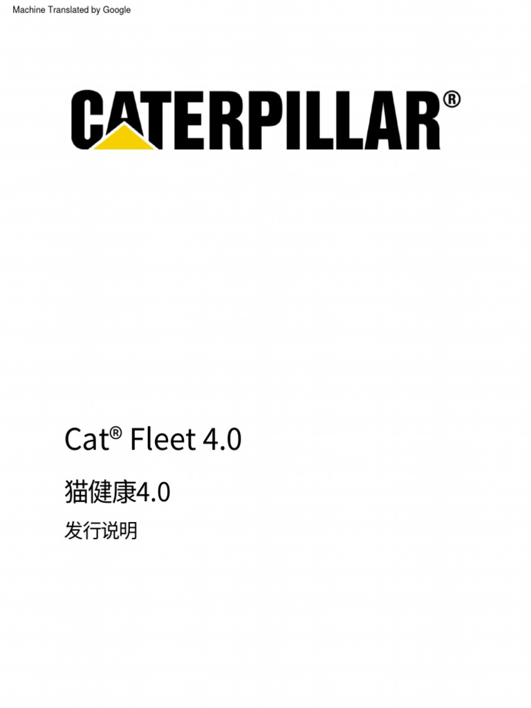 Cat Fleet Health V4 0 PDF | PDF