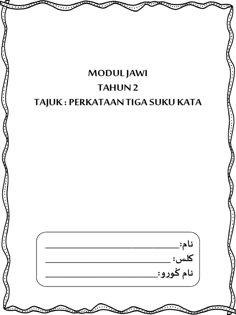 Latihan 3 Suku Kata Tahun 2 (BHGN 1) | PDF
