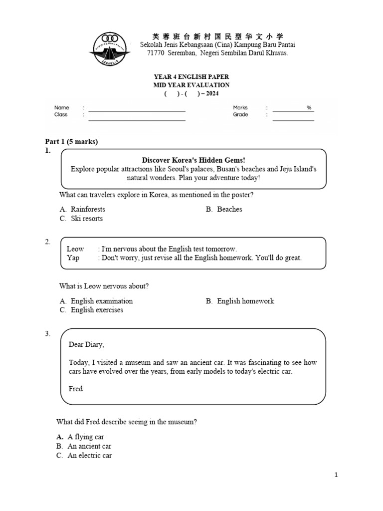 Year 4 English UASA Exam Paper 2024 | PDF | Elephant | Giant Panda
