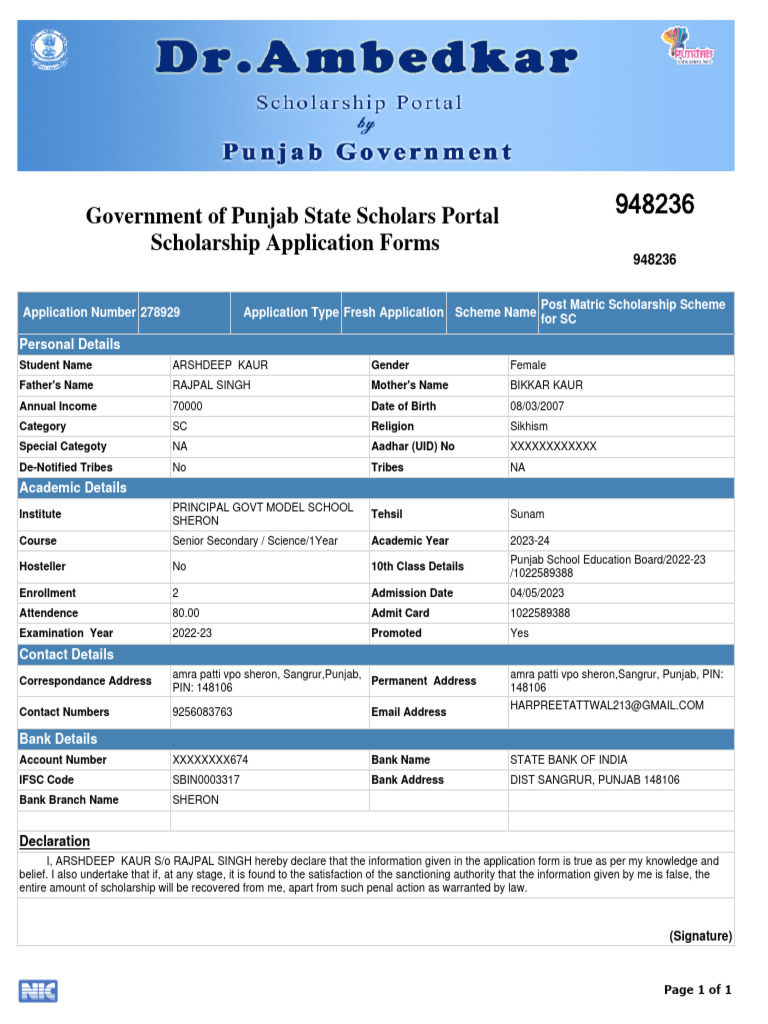 Print Application Forms | PDF