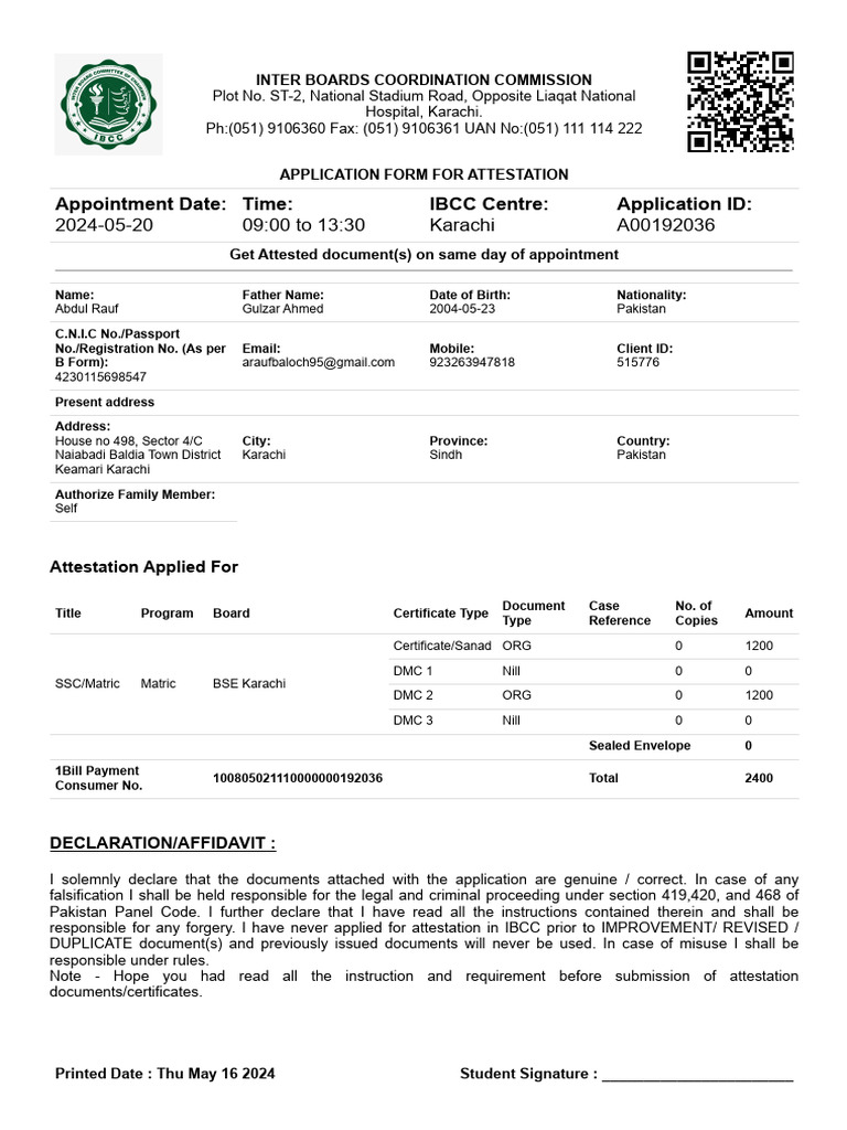 Attestation Form - Abdul Rauf A4 | PDF