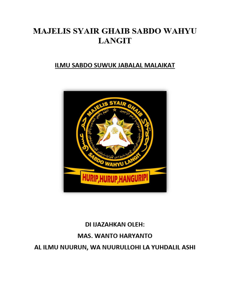 Proses Ijazah Ilmu Sabdo Suwuk | PDF