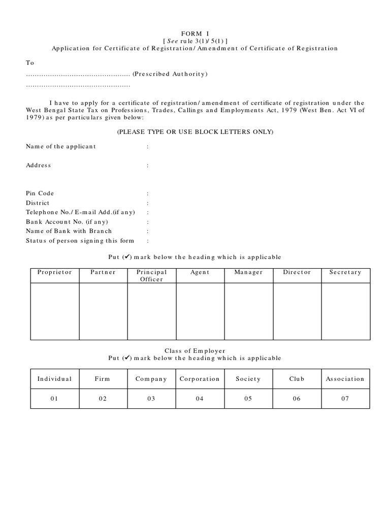 West Bengal Profession Tax Registration Form | PDF | Taxes | Payments