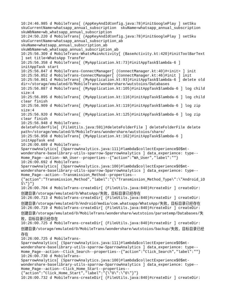 2023-11-24 | PDF | Computer File | Information Technology