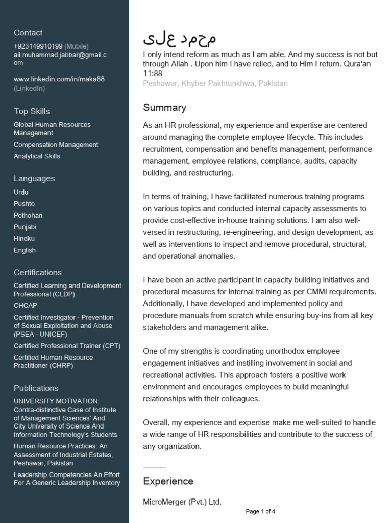 Profile | PDF | Human Resources | Human Resource Management